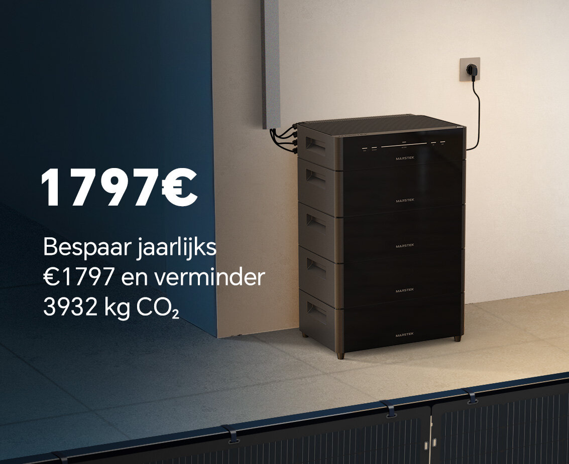 MARSTEK VENUS D All-in-One Balkon-Speichersystem 4kW PV / 2,2kW AC